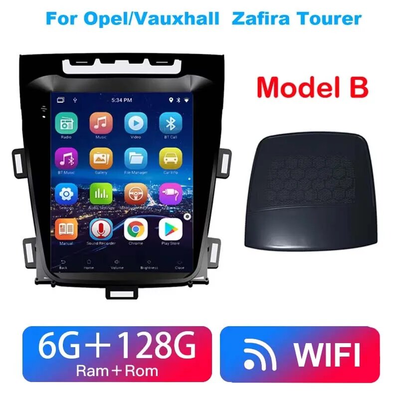 Мультимедиа для Opel/Vauxhall Zafira Tourer, 6G+128G, WiFi, Черный