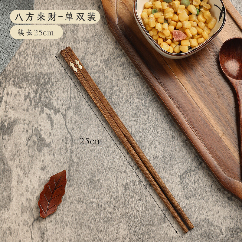 Китайские деревянные палочки для еды в стиле куриных крыльев для домашнего использования, без покраски, без воска, нескользящие, устойчивые к высоким температурам, отдельные обеденные палочки, из массива дерева, для одного человека, золотые маленькие