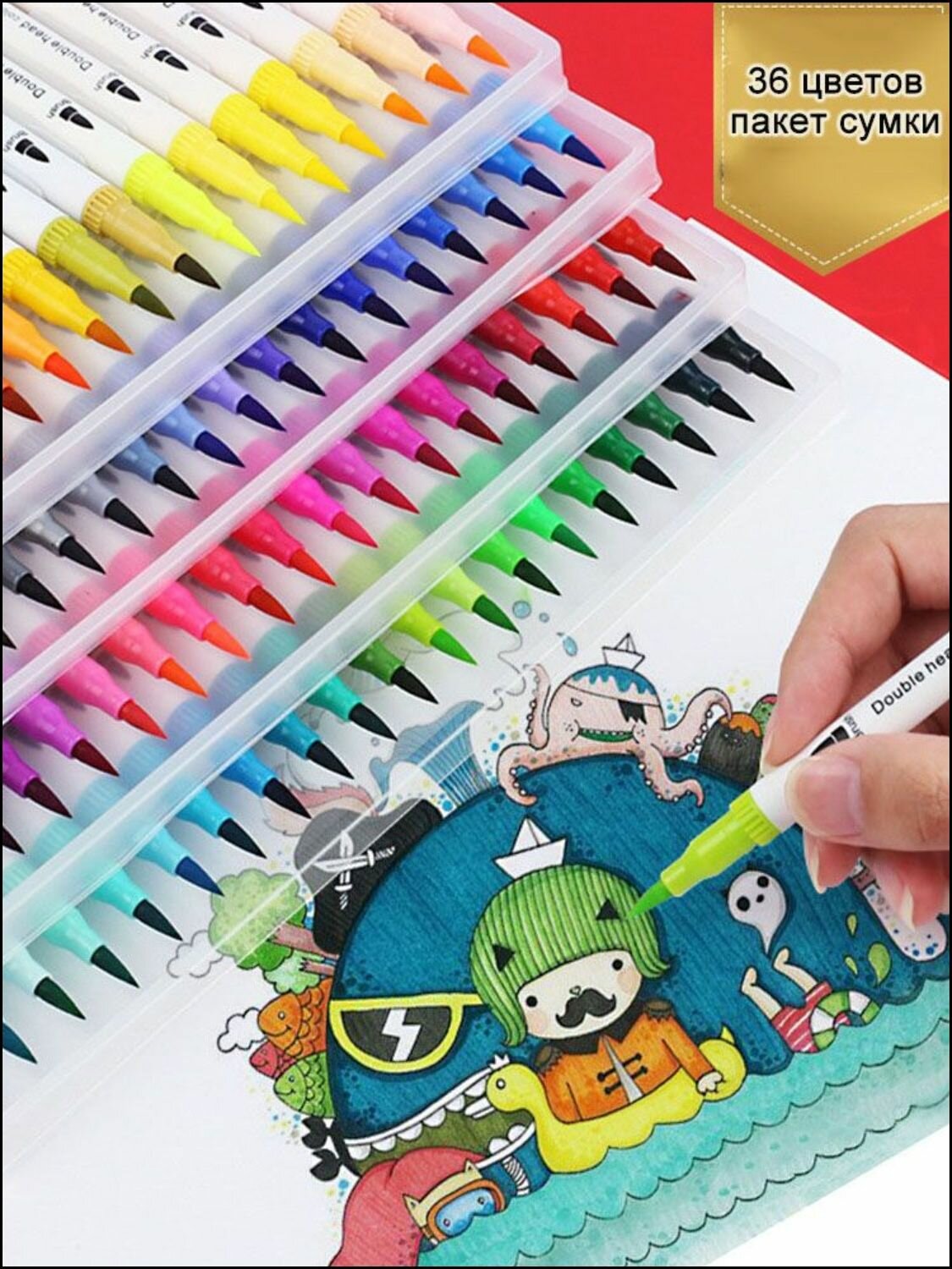 Эксклюзивный набор брашпен маркеров на 1280 цветов с двойным типом наконечников для акварельной техники