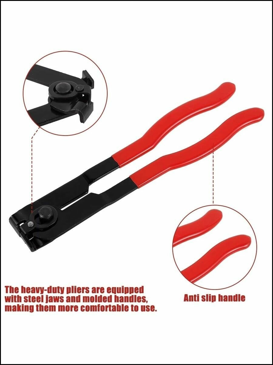 Приспособление /Клещи для установки ленточных хомутов шруса