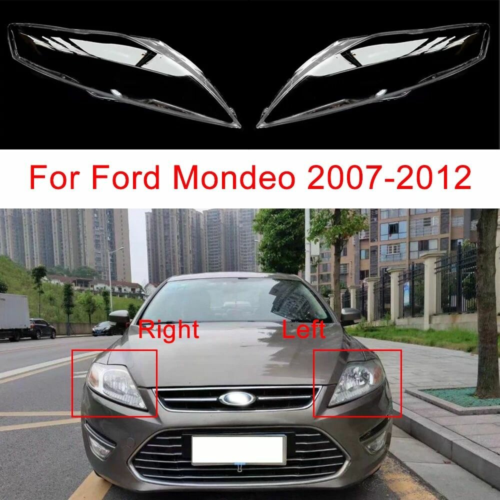 Форд Мондио 2007 - 2012 фары с прозрачной крышкой абажура, 2 шт.