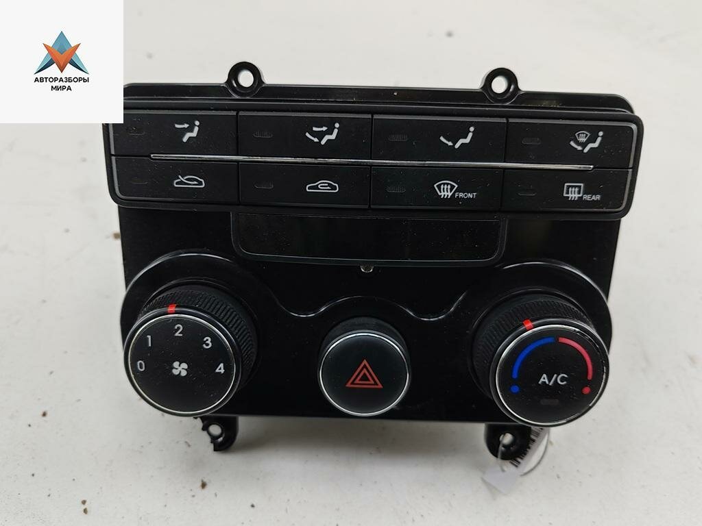 Блок управления печки / климат-контроля Hyundai i30 FD 2009 972502L150