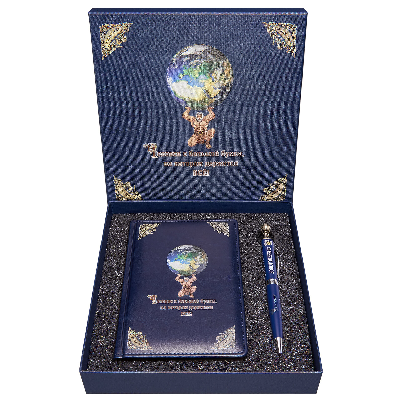 Ручка «Атлант» с блокнотом в футляре, синяя РБ-01С-атлант