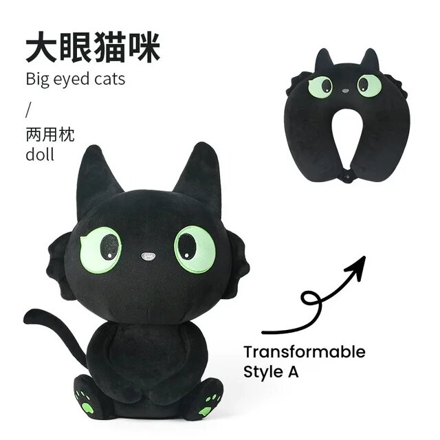 2025 New Cartoon Black Cat Series Neck Pillow with Hood Set Office Neck Pillow Transformable Travel Pillow Lunch Break Pillow