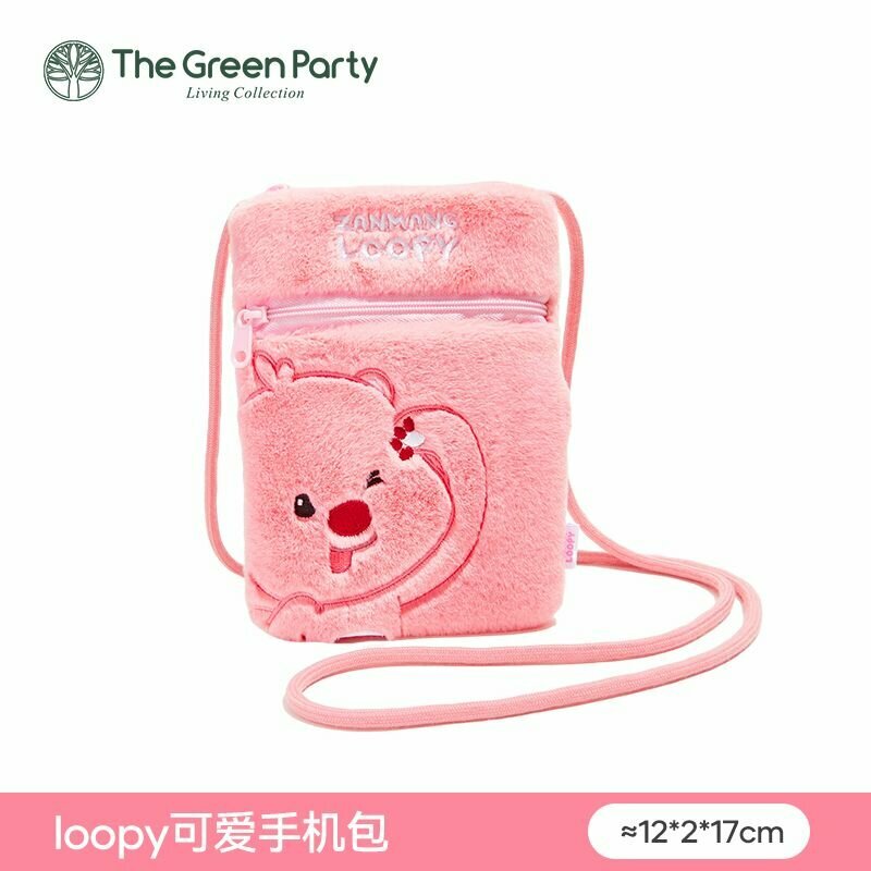 Настоящая плюшевая кукла Loopy, сумка, плюшевая игрушка Ruby, подушка, U-образная подушка, букет, подвеска, подарок