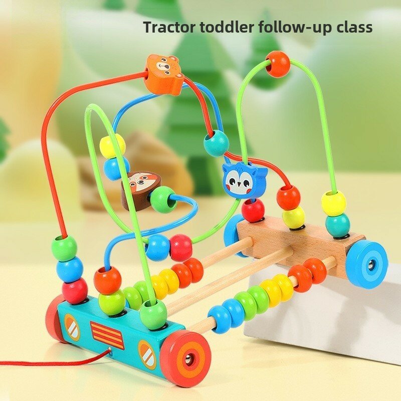 Деревянные шары деревянные бусины лабиринт для детей движение животных океан бусины бисерная пазл детские игрушки (Тяга животных по бусинам) размер 21*15*20см из дерева