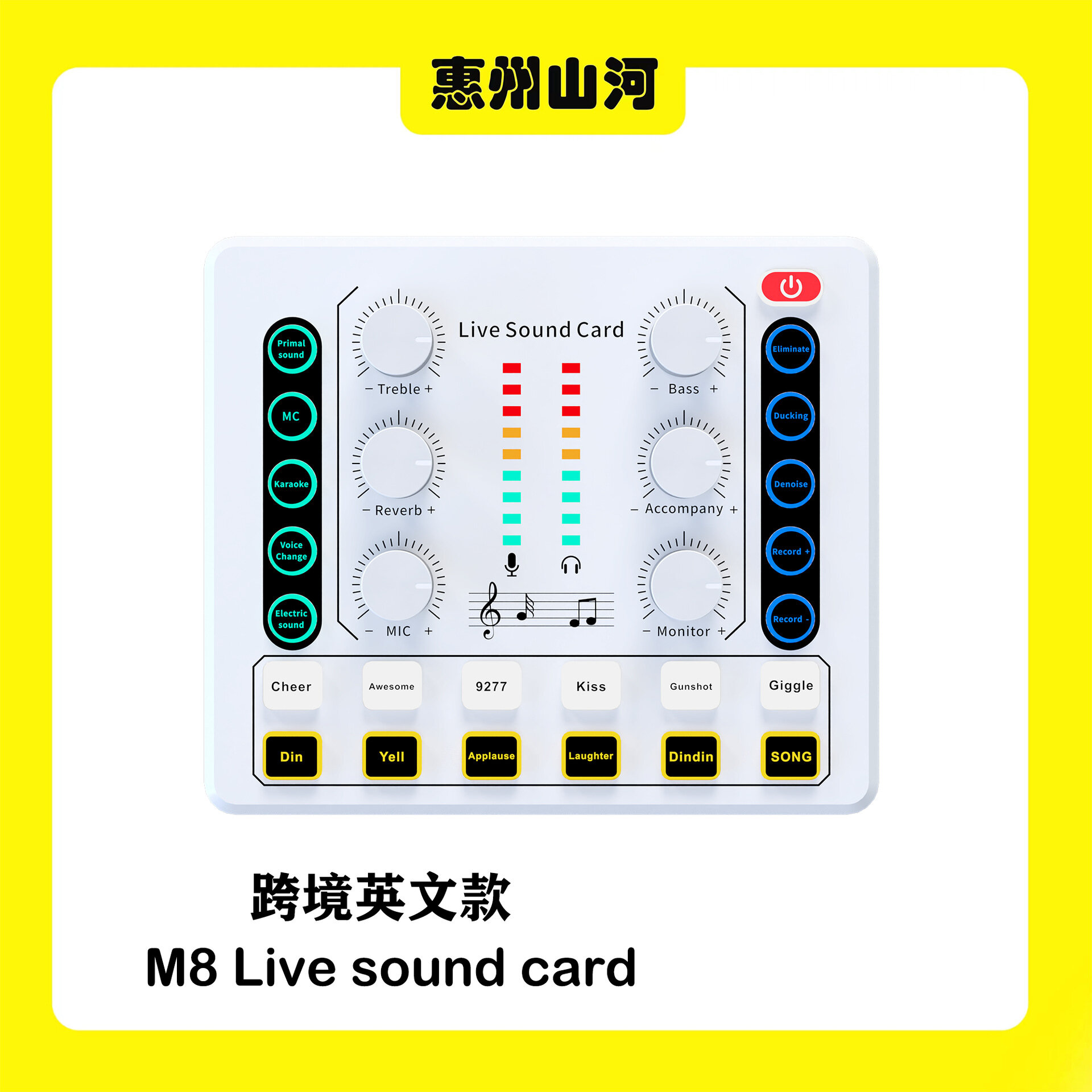 Звуковая карта M8 для прямой трансляции, конденсаторный микрофон BM800, комплект с подставкой и штангой для записи и пения, бестселлер