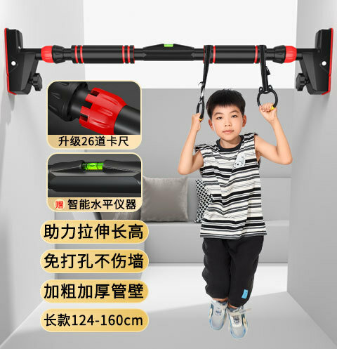 Турник для дверного проема, домашнее использование, фитнес-оборудование для детей и семьи, кольцо для подвешивания на дверной раме, без необходимости сверления