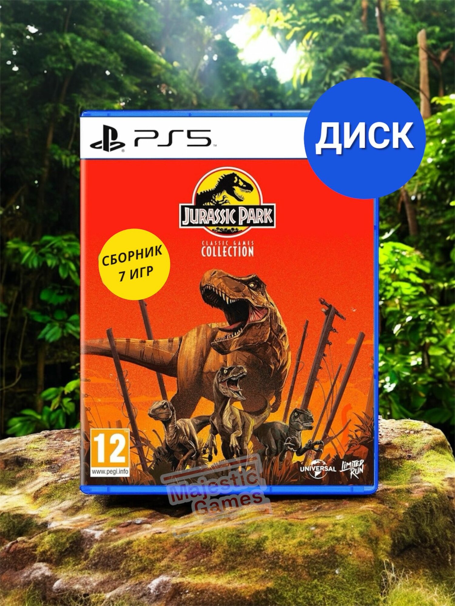 Игра Jurassic Park Classic Games Collection, Limited Run (Диск, PS5, Английская версия)