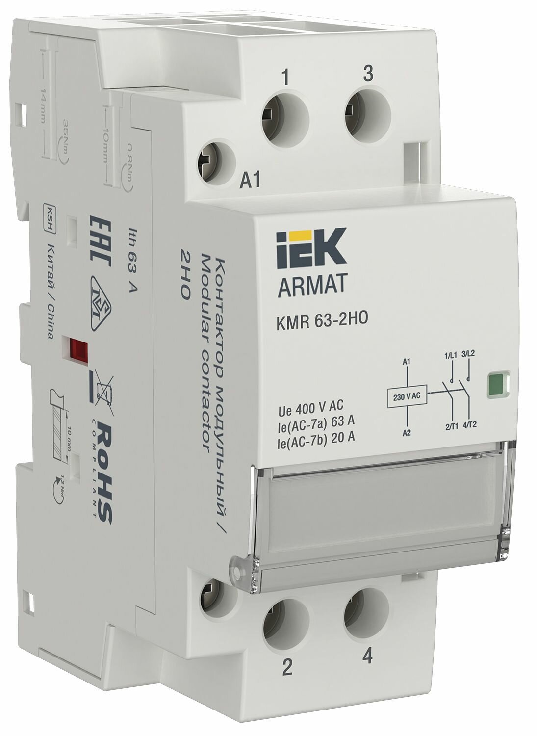 Контактор IEK ARMAT KMR, 63А, 230В AC, 2НО, двухполюсный, модульный