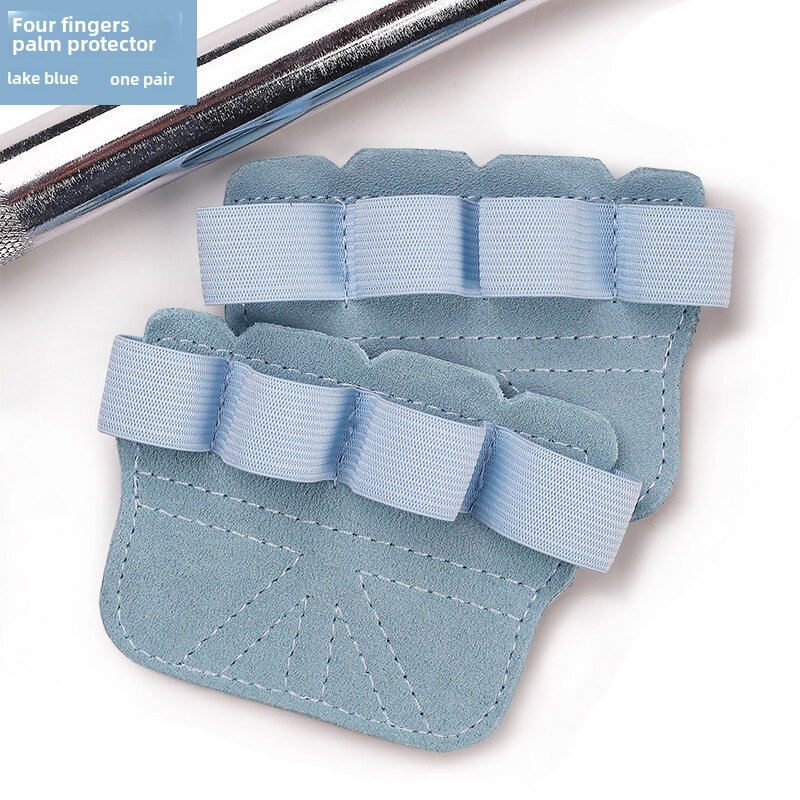 Поставщики производители кожаный фитнес-бустер с четырехпальцевой защитой ладони фитнес-защитник полу пальцевой антискользящий экипировка захват для бруса (Четыре пальца ладонь)