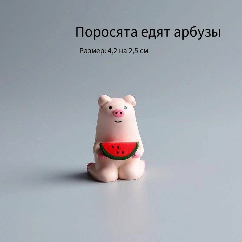 Интерьерное украшение