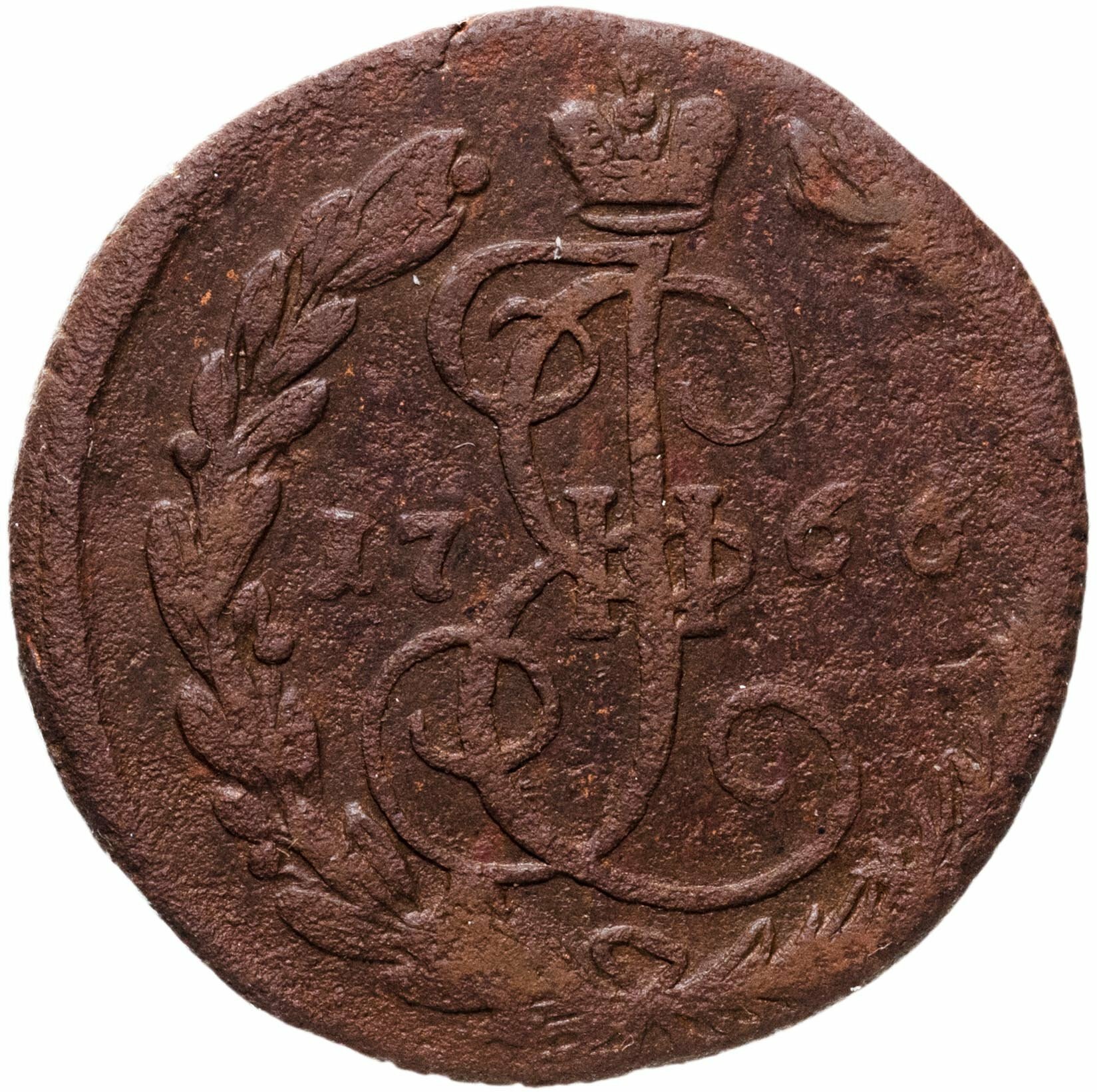 Денга 1766 ЕМ, Медь, в сохранности VF