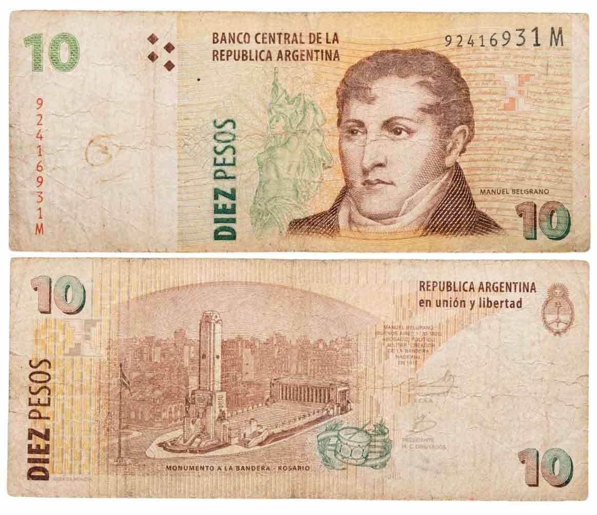 Аргентина 10 песо 1998-2003