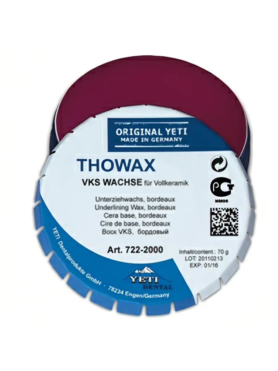 Воск для вкладок THOWAX, цвет бордовый, 70 г.