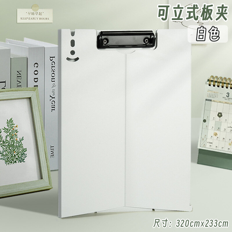 Вертикальный планшет A4 для студентов, утолщенный планшет, доска для письма, подставка для бумаги, зажим для бумаги, вертикальная версия, зажим для записей на совещаниях