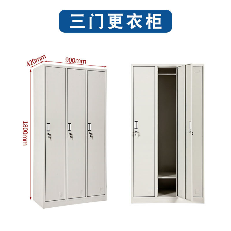 Шкафчик для сотрудников, металлический шкаф для хранения, 6-дверный шкаф для спортзала, ванной, гардероба, фабрики, мастерской, обувной шкаф, шкафчик