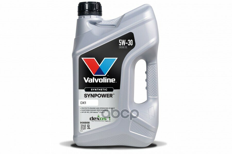 Valvoline Масло моторное VALVOLINE SYNPOWER DX1 GF-6A 5W-30 5л На складе