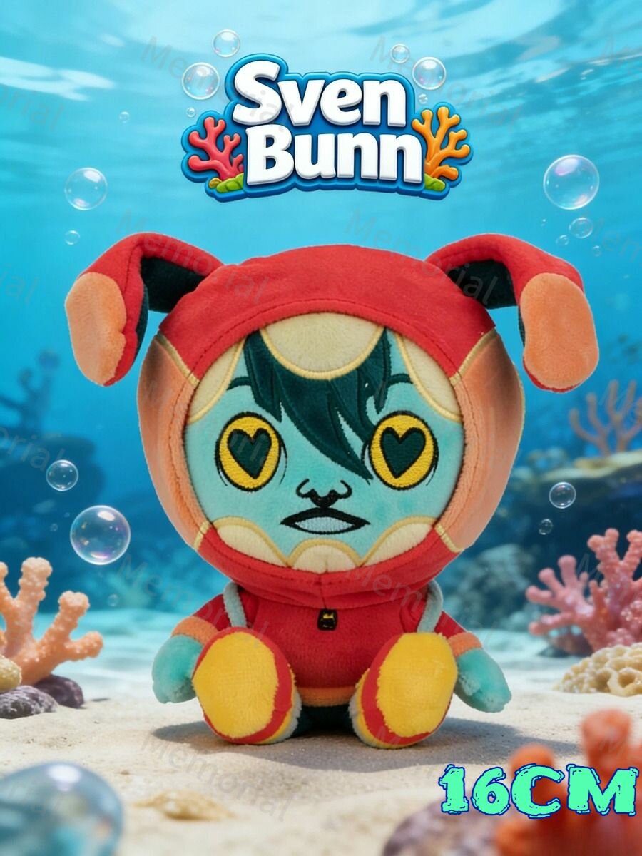 Sven Bunn Мягкая игрушка