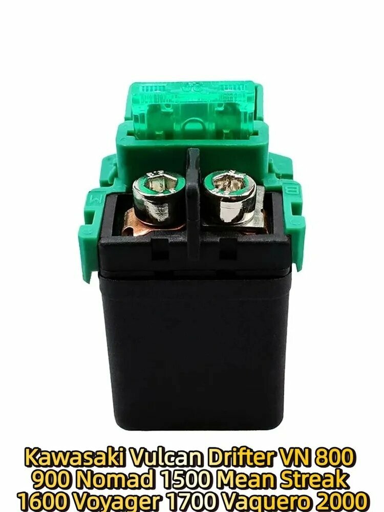 Электромагнитное реле стартера мотоцикла для Kawasaki Vulcan Drifter VN 800 900 Nomad 1500 Mean Streak 1600 Voyager 1700 Vaquero 2000