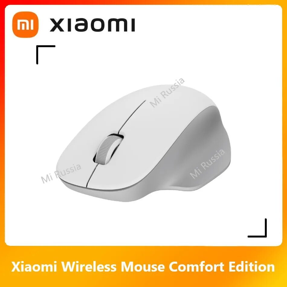Xiaomi Мышь беспроводная Xiaomi Wireless Mouse Comfort Edition, белый, светло-серый