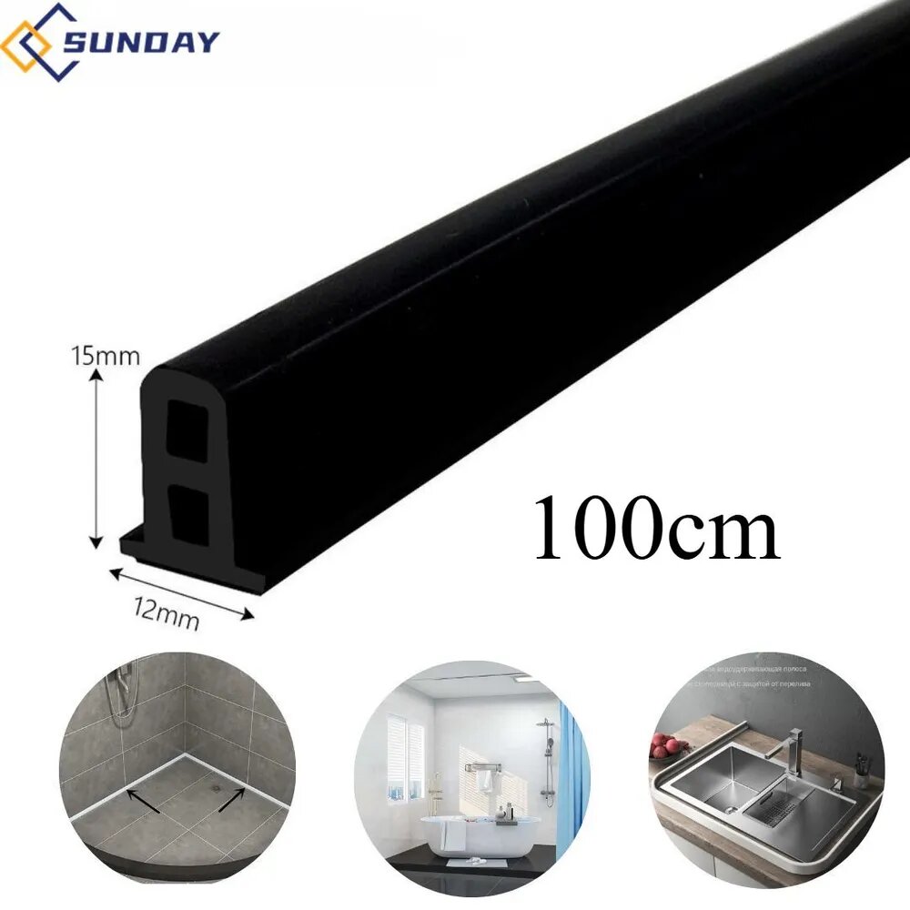 Силиконовый сгибаемый водяной барьер для душа, самоклеящийся, удерживающая полоса для воды для ванной комнаты