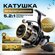 Катушка, диаметр катушки: 55 мм