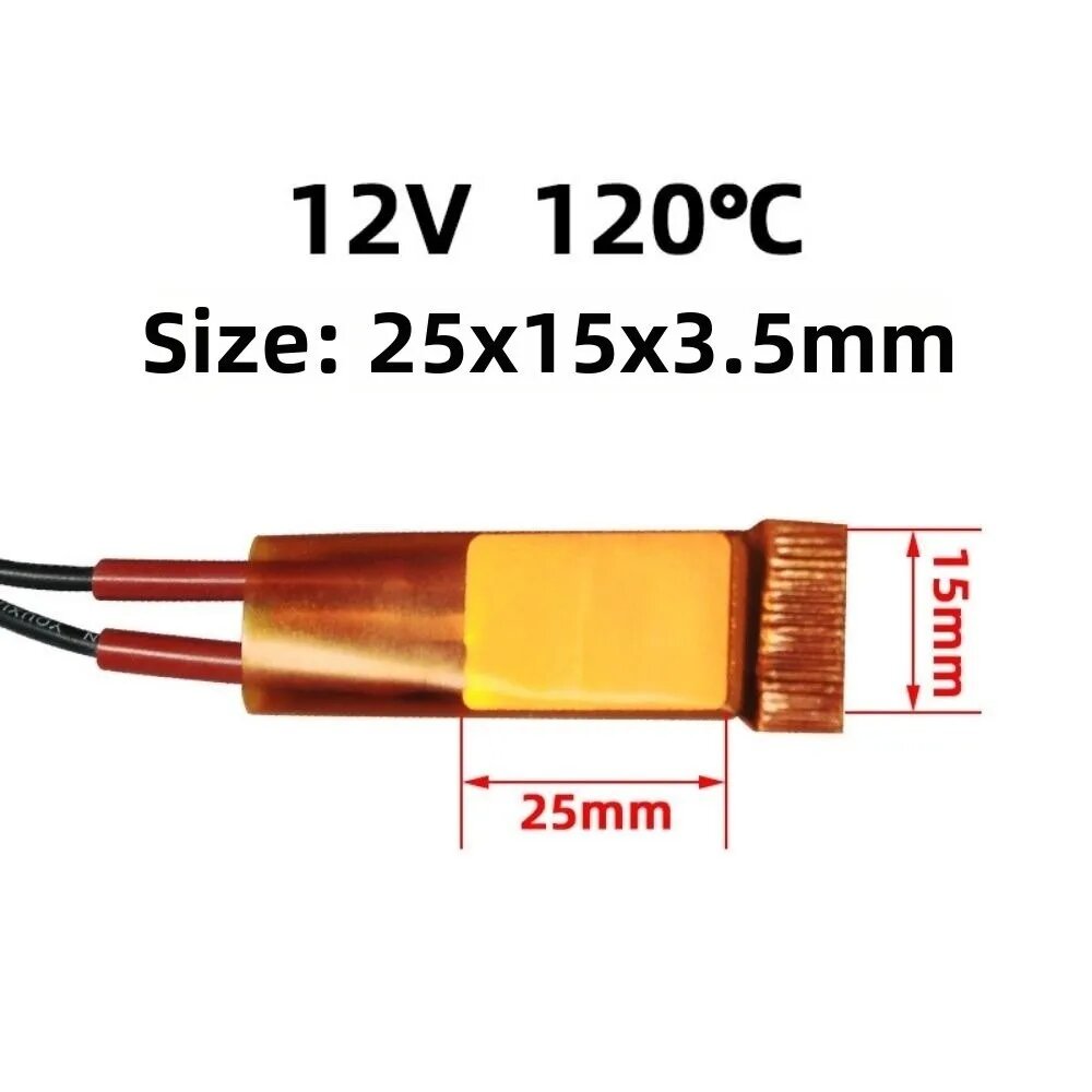 PTC нагреватель 12V, 120°C, 25x15x3.5 мм