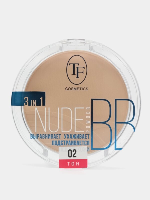 Пудра компактная для лица TRIUMPH Nude BB Powder, тон 02 бежевый