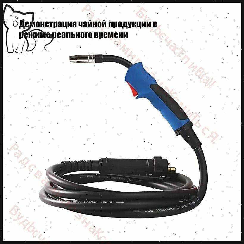 Разъем для MB-15AK, принадлежностей для станков, инструментов, сварочной горелки 15AK MIG/MAG 3 м