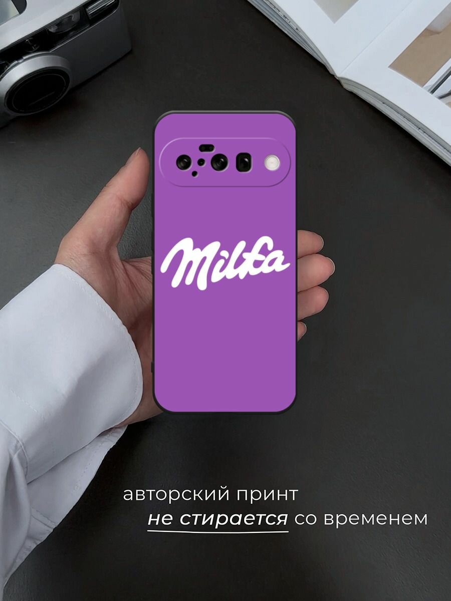 Черный матовый чехол на Google Pixel 10 / Гугл Пиксель 10 с принтом Милфа — фото 1