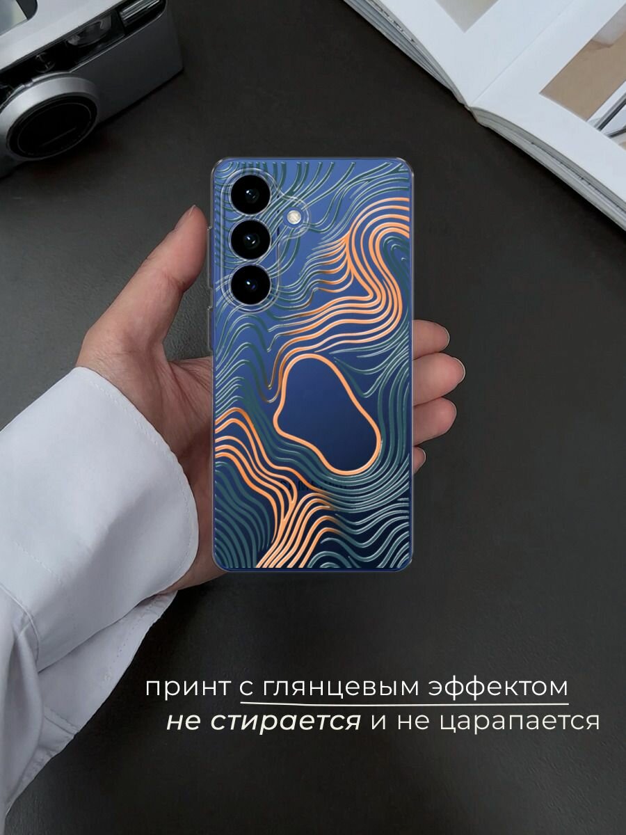 Силиконовый чехол на Samsung Galaxy S26 / Самсунг Галакси S26 с принтом Волны с оранжевым отливом 2 — фото 1