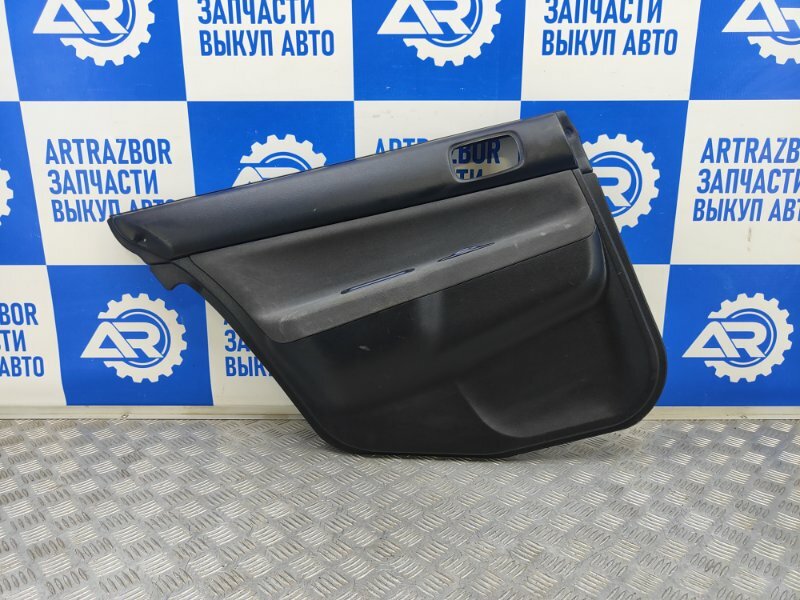 Б/У Обшивка двери задней левой Mitsubishi Lancer 9 CS / Мицубиши Лансер 9 CS 1.3 4G13 82 Л.С. седан 2004