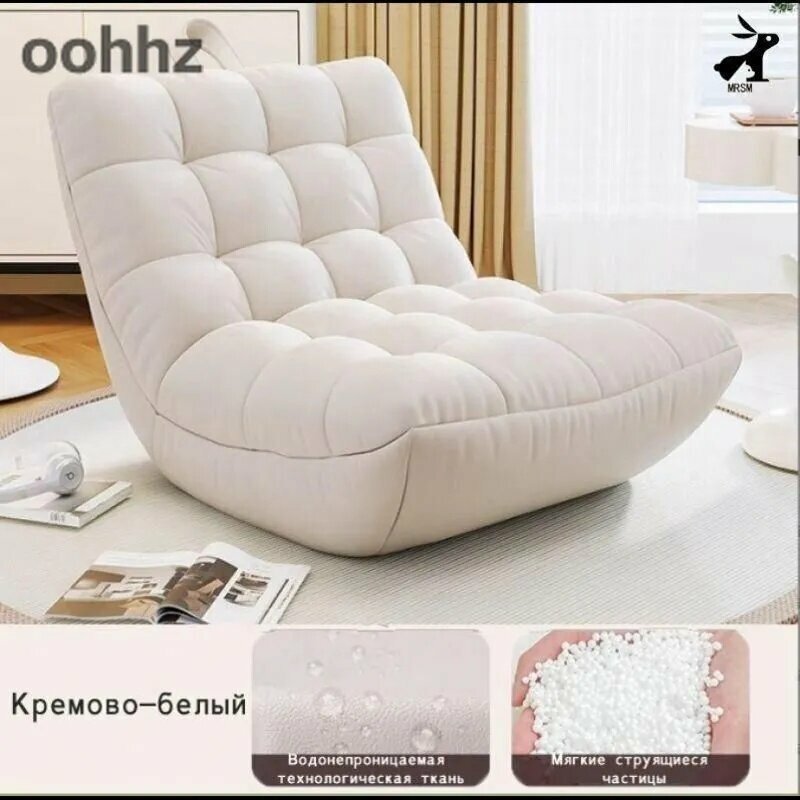 Кресло-мешок Диван, Искусственная кожа, Размер XXL, белый