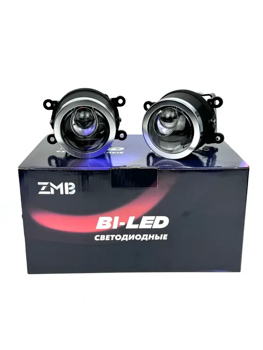 Противотуманные фары BI LED Веста 1 Лазер