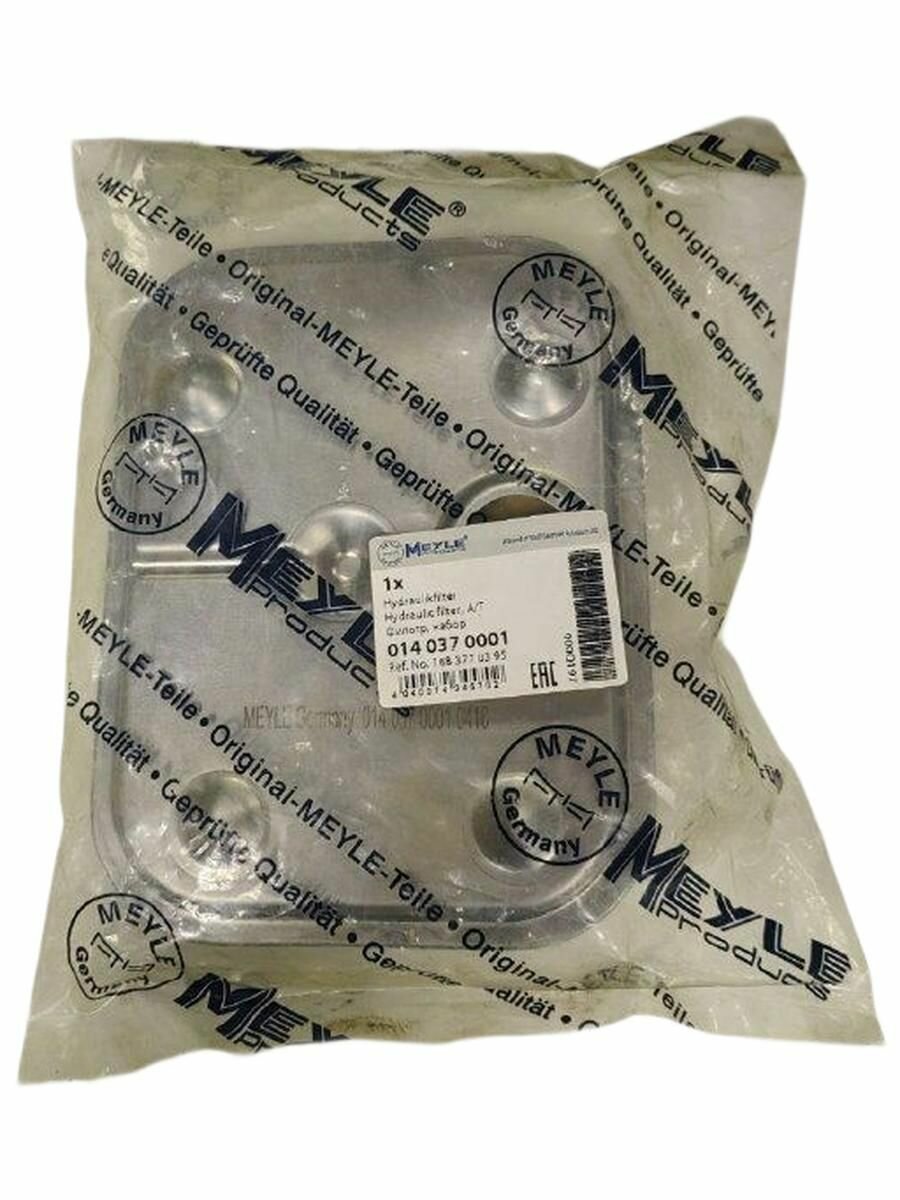 Фильтр. АКПП: MERCEDES-BENZ BM 168 (A-Class) (07/97-08/05). BM 414 (Vaneo) (02/02-07/05)