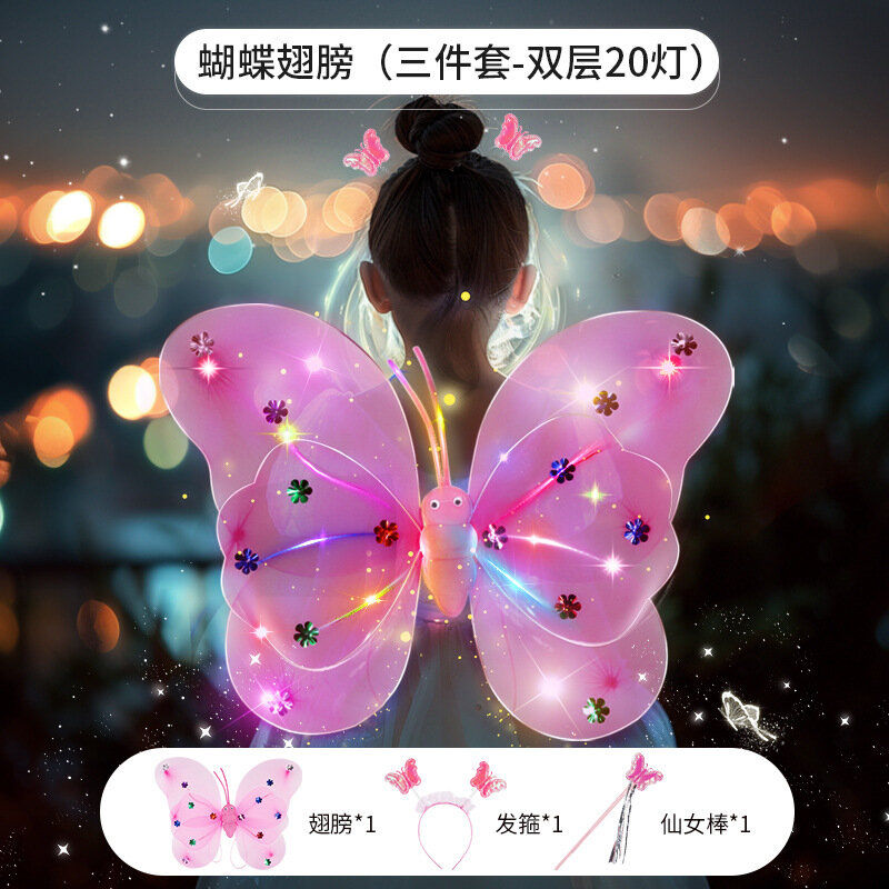 Бесплатная доставка: светящиеся крылья ангела-бабочки, аксессуар для спины, детская волшебная палочка, аксессуары для феи, игрушка, волшебная палочка для принцессы.