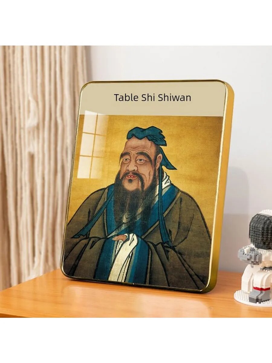 Мировые часы золото, 10 дюймов (20x25см)