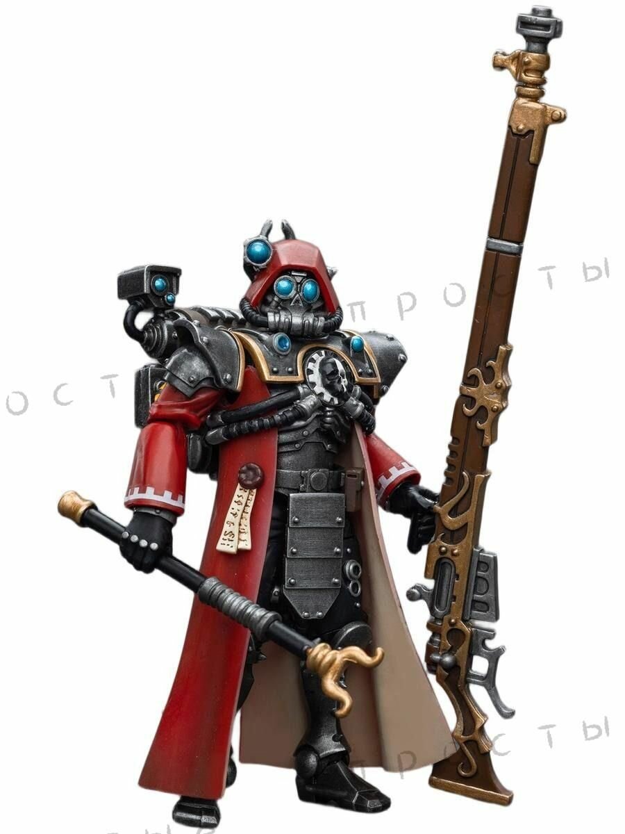 Подвижная фигурка JOYTOY Warhammer 40K Adeptus Mechanicus Skitarii Ranger with Transuranic Arquebus коллекция игрушек