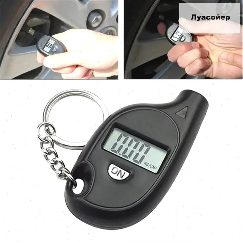 Zwincky Манометр автомобильный, 1 шт.