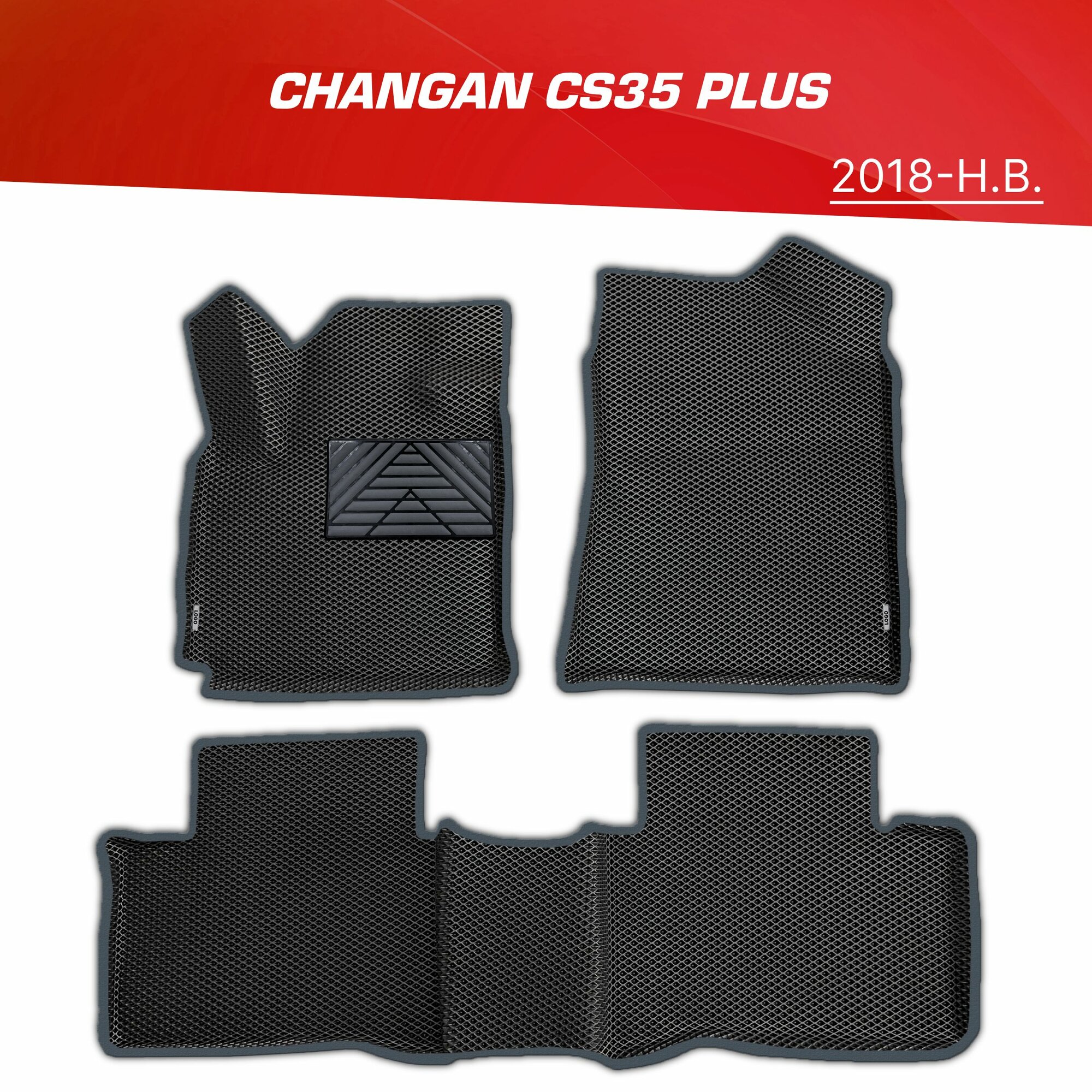 Коврики EVA 3D с бортами Changan CS35 Plus (2018-н. в.) с подпятником +2 логотипа / ковры ЕВА 3д с бортиками Чанган КС35 Плюс (2018-н. в.)