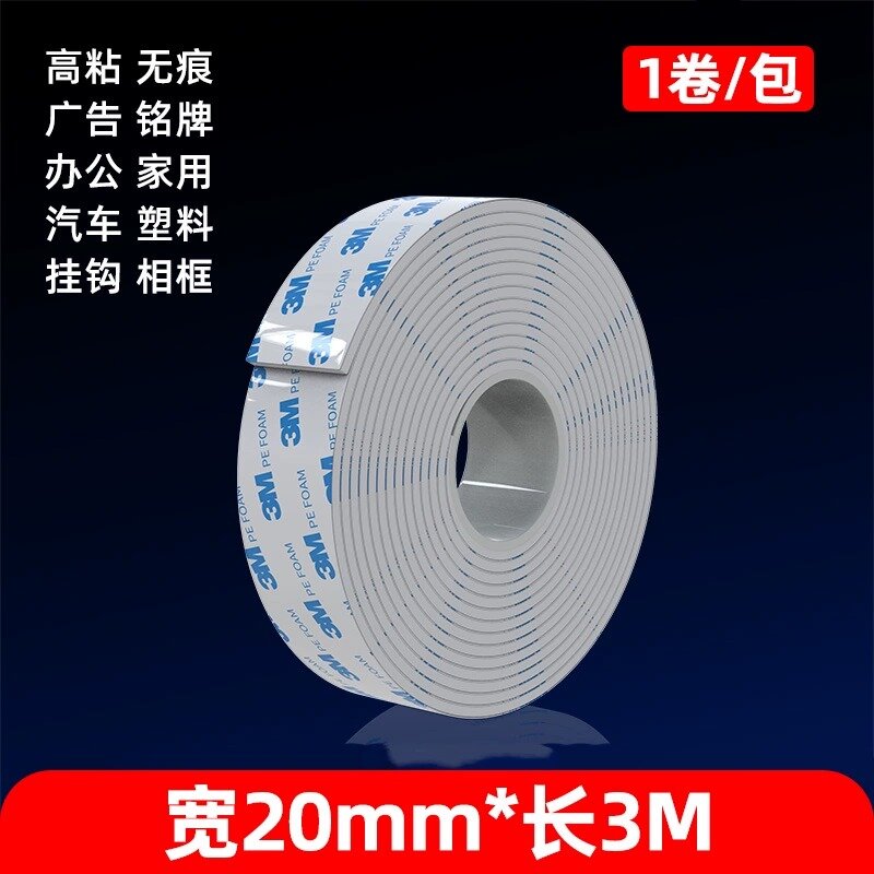 ✅Настенный держатель розетки, плата для удлинителя, клейкая фиксация, удлинительная плата без сверления для поверхности стены