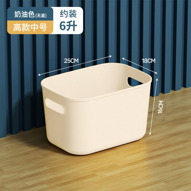 Разнообразный органайзер для хранения, настольный органайзер для косметики, корзина для игрушек, пластиковый органайзер для дома, кухонный органайзер