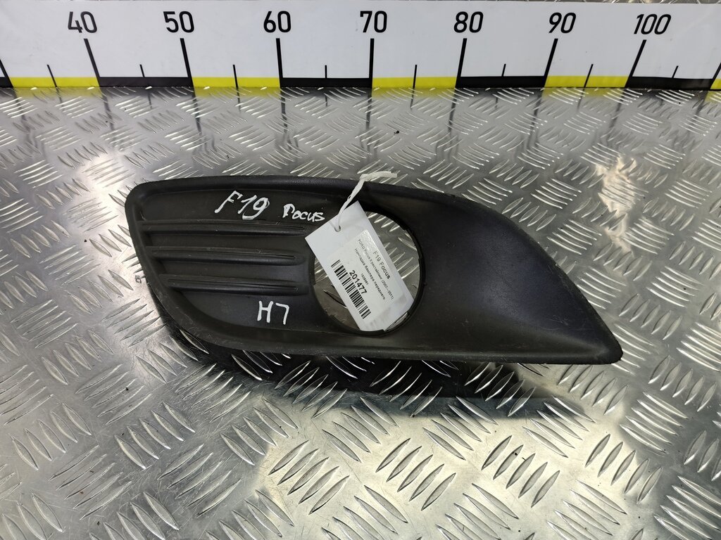 Накладка бампера переднего Б/У для FORD Focus II рестайлинг (2007—2011) 1528561