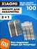Фильтр для аквариума