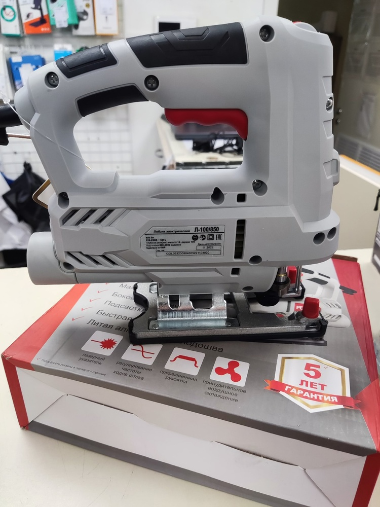 Лобзик Ресанта Л-100/850 850Вт 3000ходов/мин (элект. сеть) (плохая упаковка)