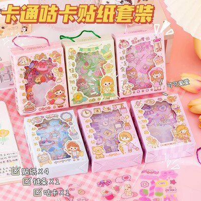 Умные детские ностальгические маленькие призы для детского сада, светящиеся маленькие игрушки, товары для ночных рынков, квадратные товары, Май Май Тай Бао