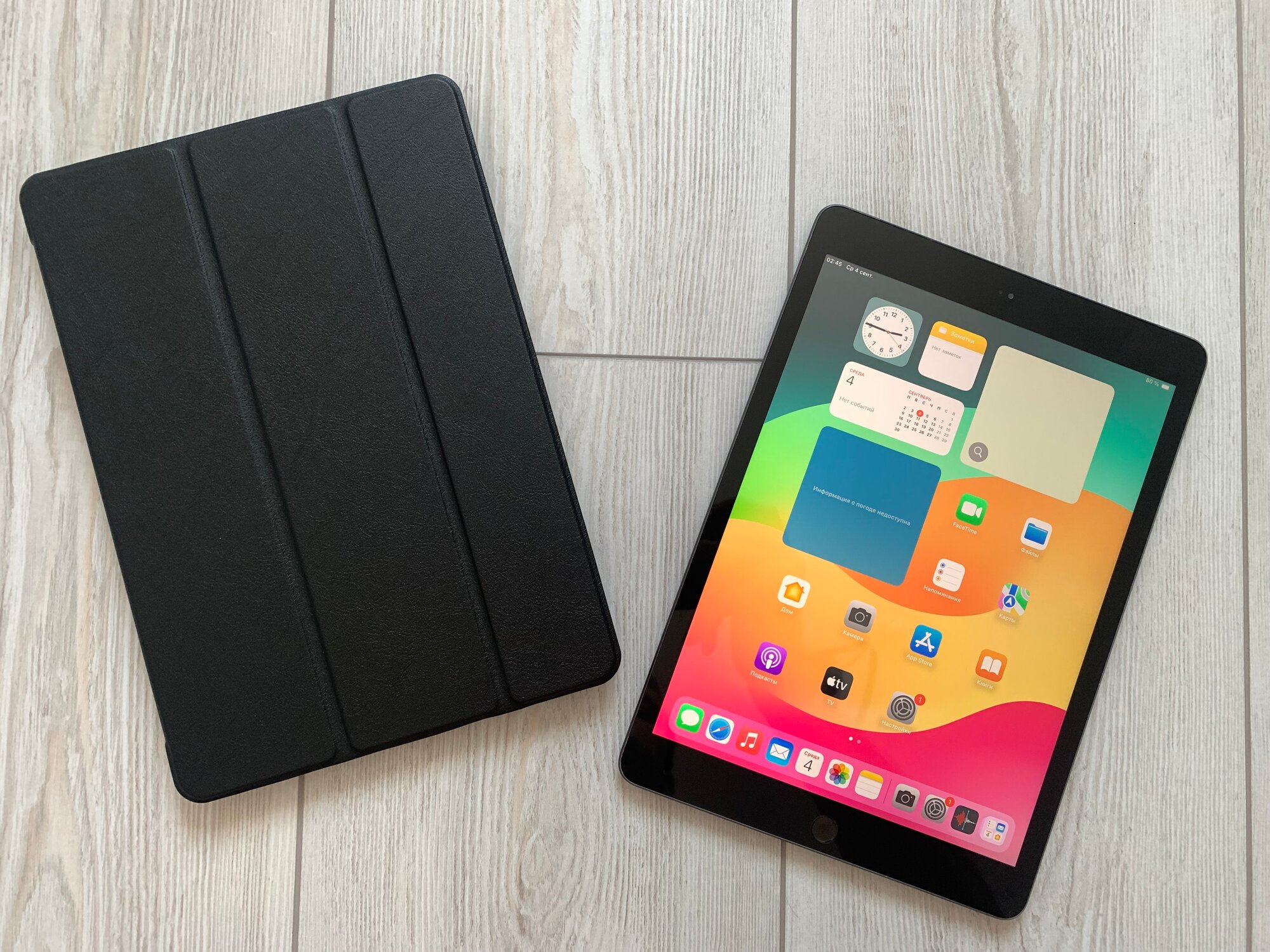 Планшет Apple iPad 8 поколение A 2270, 10,2", 3 Гб, 32 Гб, Wi-F, серый, 2020 г., ростест