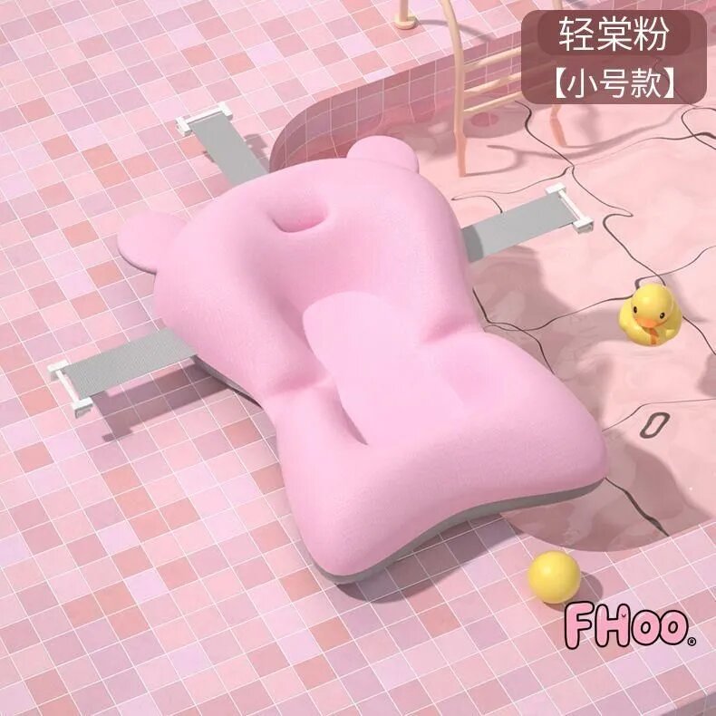 Гамак для купания новорожденных MELL в ванночку / мягкая горка с креплениями для поддержки для малышей / купальный матрасик - подставка для мытья ребенка