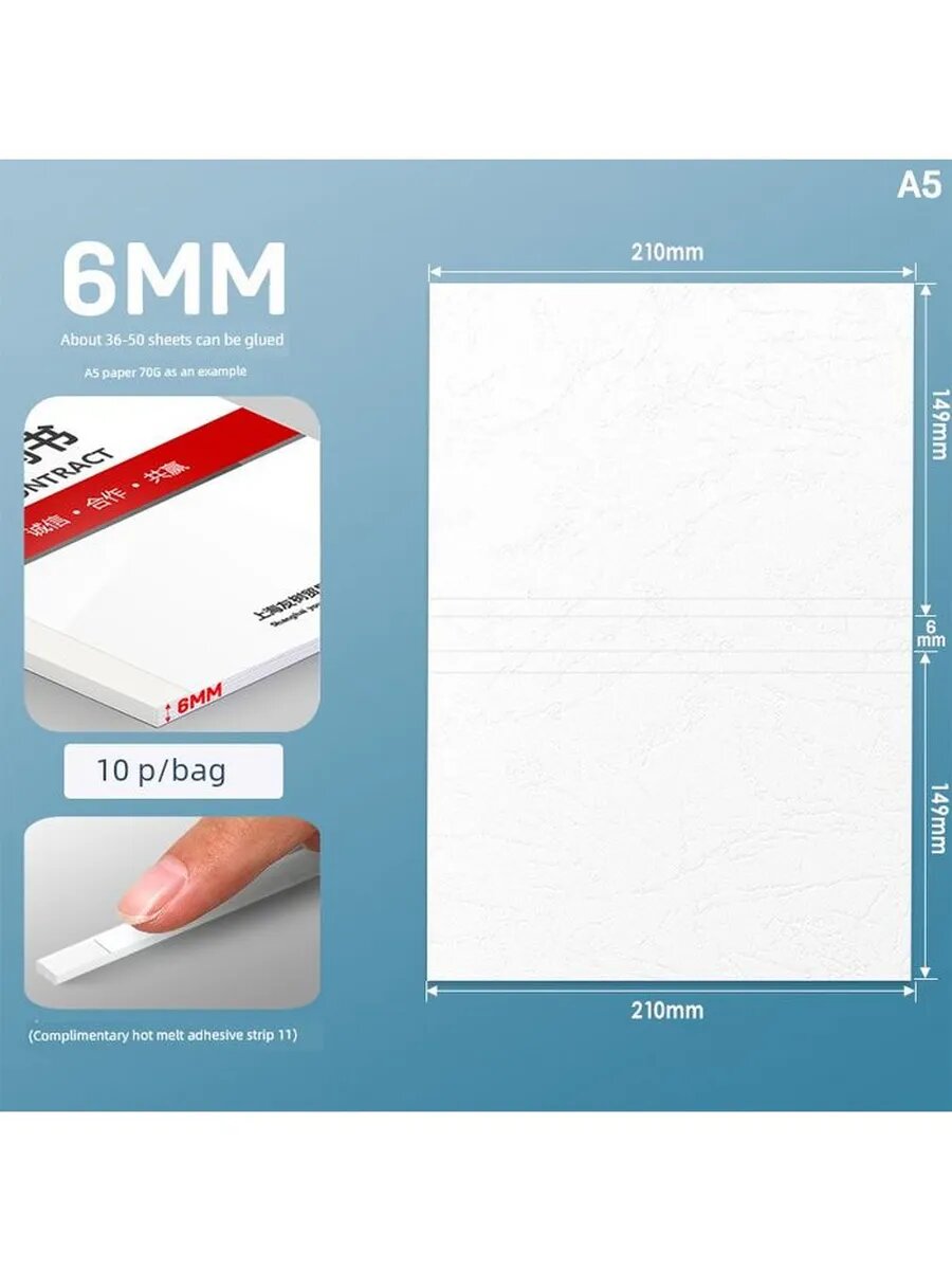 Конверт Goode A5 кожа 6мм, 10 шт, с клеевой полосой